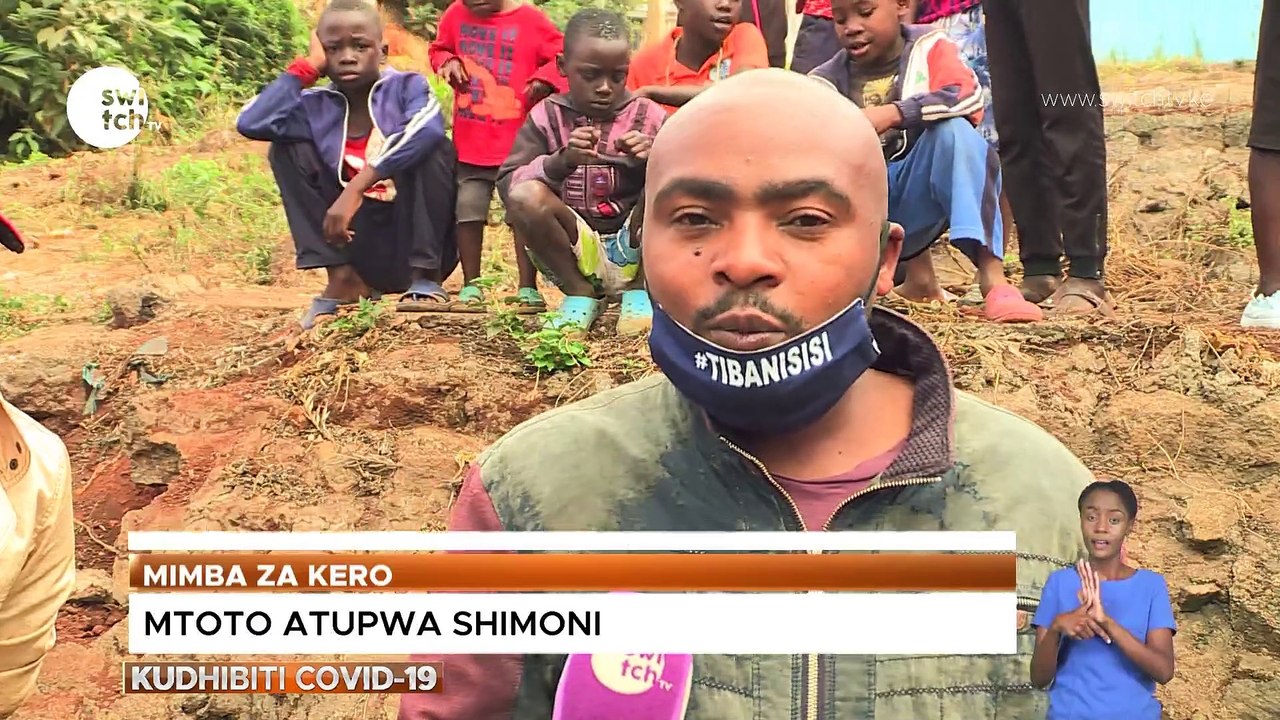 Mtoto atupwa shimoni - video Dailymotion