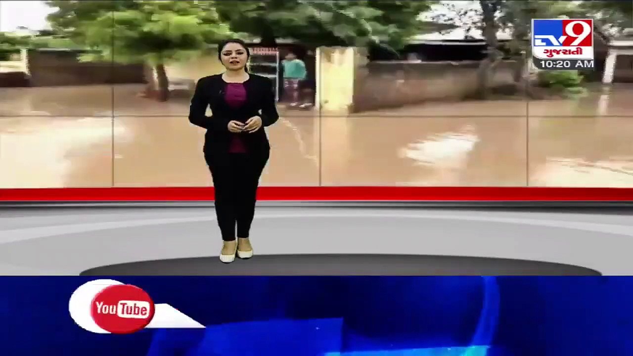 Vandh areas severely waterlogged following heavy rain in Morbi ...