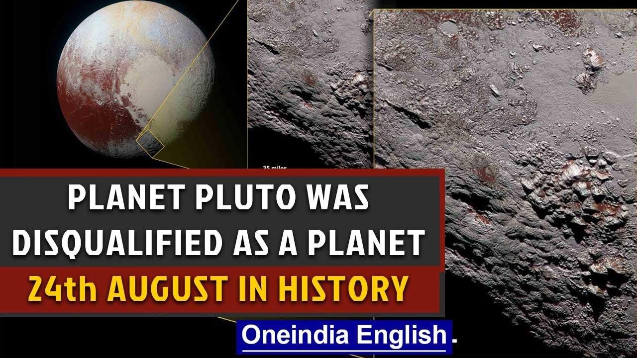 Planet Pluto was disqualified as a planet and was reclassified as a ...