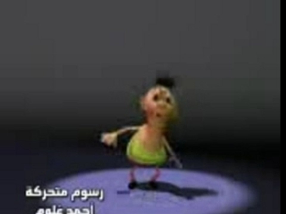 Hamood - video Dailymotion