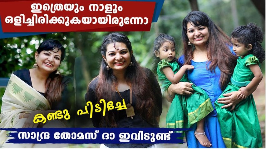 Sa Re Ga Ma Pa fame anchor Jeeva Joseph shares cute photos of his ...