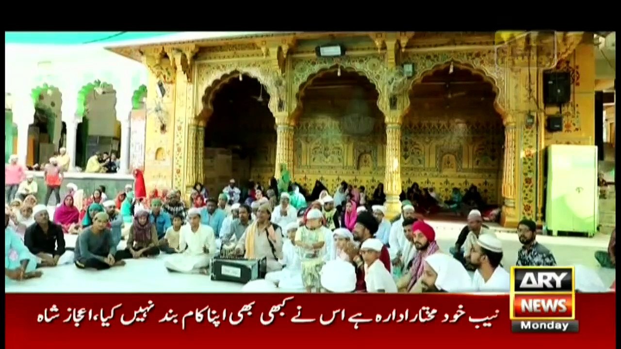 Jugnu Ki Roshni | Jugnu Mohsin | ARYNews |30th August 2020 - video ...