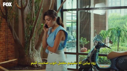 Farsiland فارسی لند videos - Dailymotion