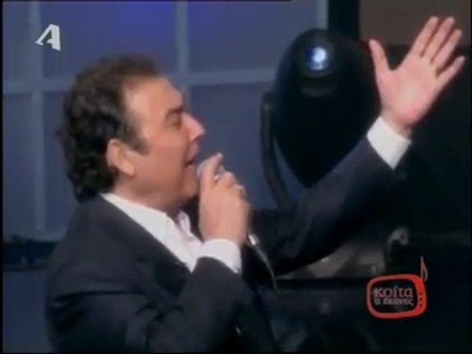 BLACK & WHITE -- MYRON __ΤΟΛΗΣ ΒΟΣΚΟΠΟΥΛΟΣ -- '''ΠΡΙΝ ΧΑΘΕΙ ΤΟ ΟΝΕΙΡΟ ...