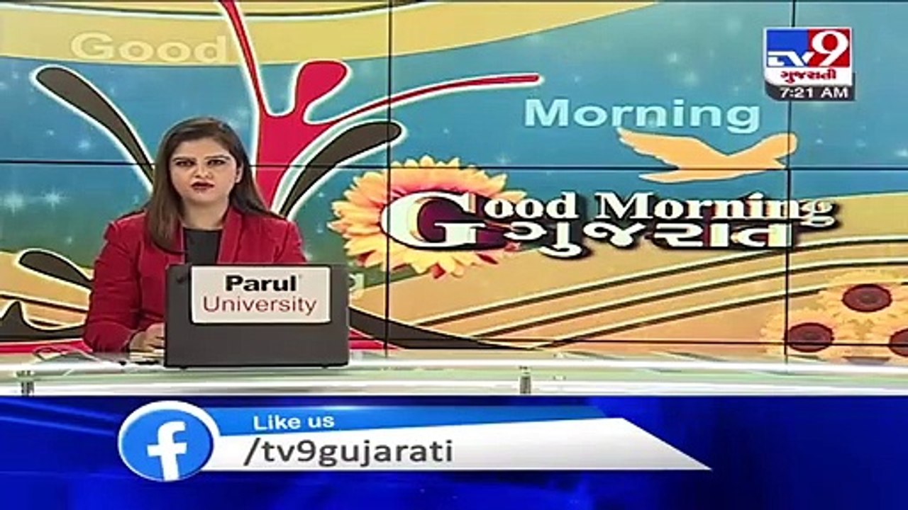 Bhavnagar Farmers in Bhal region suffer massive crop loss due to ...