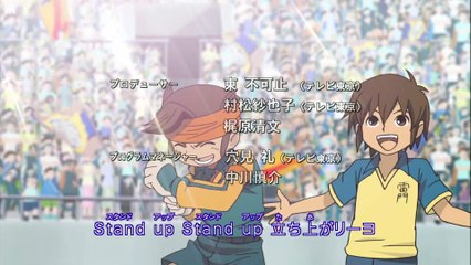 Inazuma Eleven - Complete - 1080p English Dubbed de Esteban Kito ...