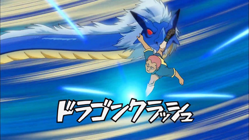 Inazuma Eleven - Complete - 1080p English Dubbed de Esteban Kito ...