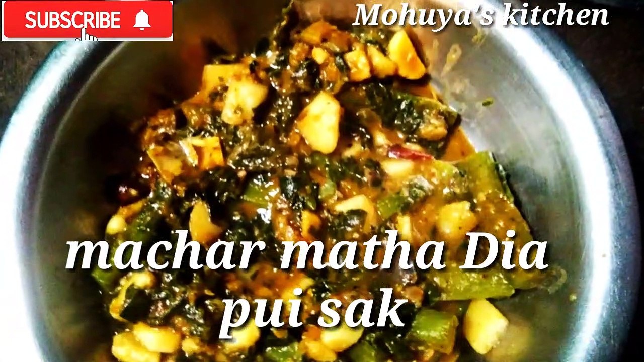 Pui shak recipe l pui sak l testy pui shak - video Dailymotion