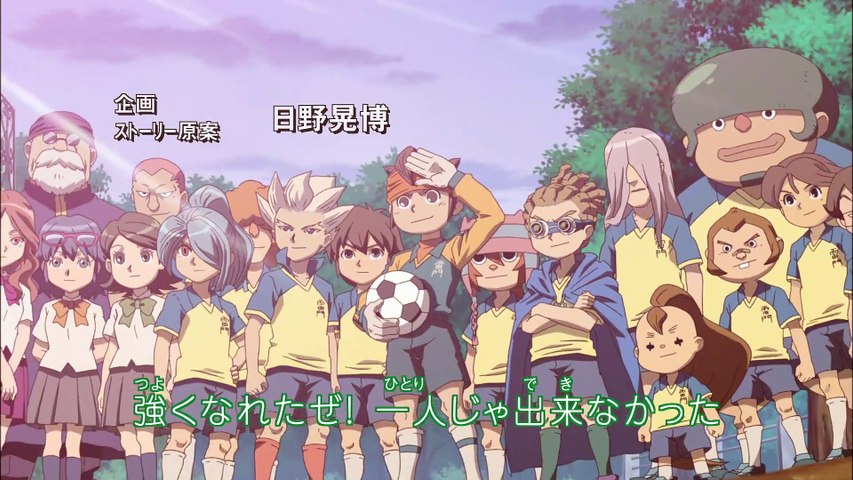 Inazuma Eleven - Complete - 1080p English Dubbed de Esteban Kito ...