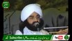 Mera Piya Ghar Aya - Pir Syed Naseer Ud Din Naseer Shah (r.a) - Kalam Hazrat Baba Bulleh Shah (r ...