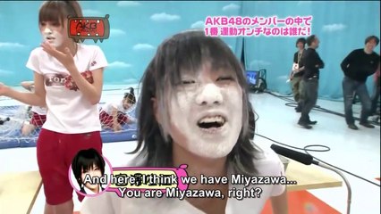 야네 사의 akb 1시 - Dailymotion