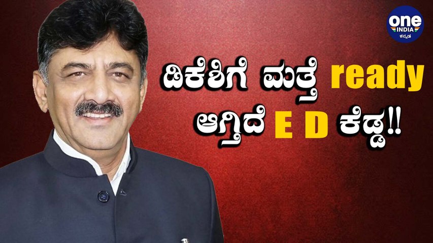 Bidar DC : ಬಡ ವಿದ್ಯಾರ್ಥಿಗಳಿಗೆ ಪ್ರತಿಷ್ಠಿತ ಖಾಸಗಿ ಕಾಲೇಜ್ ನಲ್ಲಿ ಉಚಿತ ಪ್ರವೇಶ ...