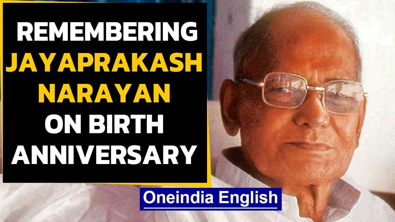 Jayaprakash Narayan: India remembers 'Lok Nayak' on birth anniversary|Oneindia News - video ...