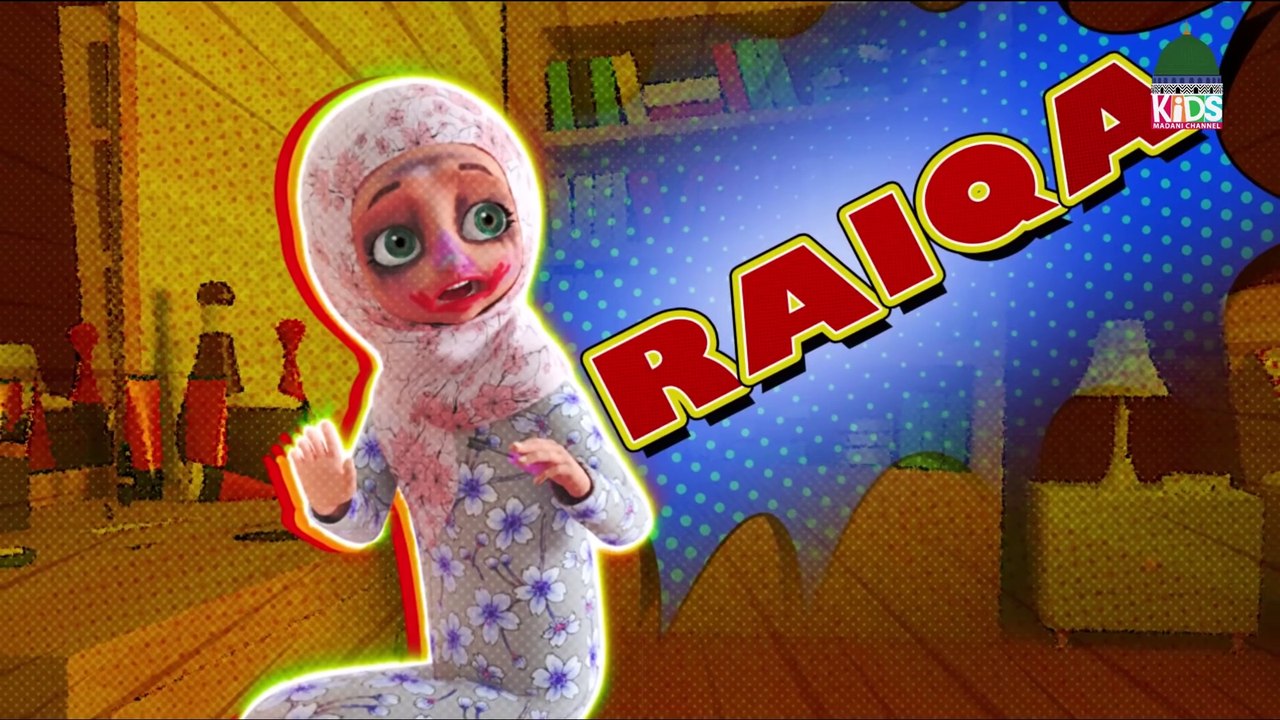 Kaneez Fatima Web Series _ Raiqa ka Makeup | Areeba Dar Gai _ 3D ...