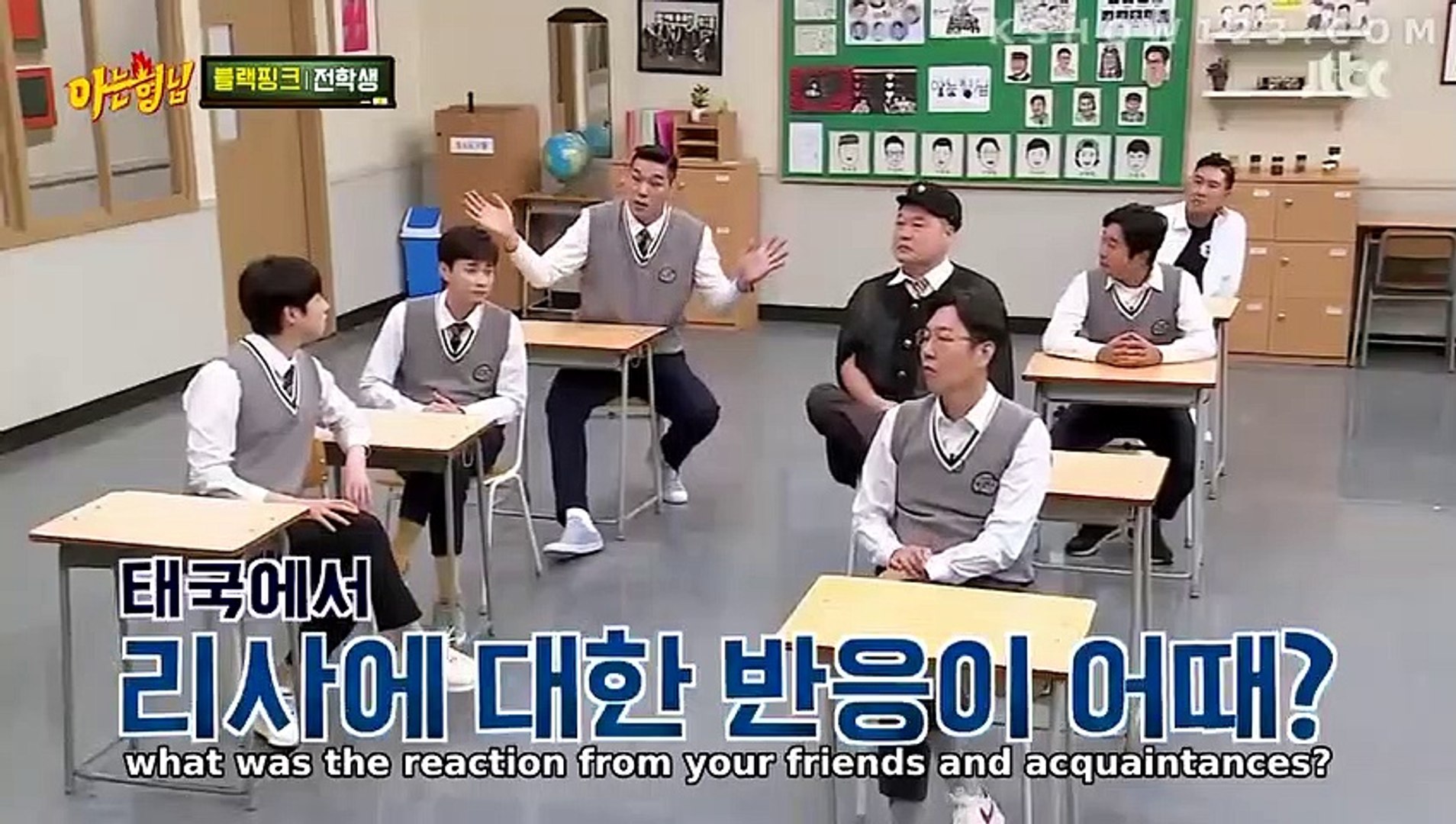 knowing brother twice eng sub - Warren James knowing brother twice eng sub - Warren James
