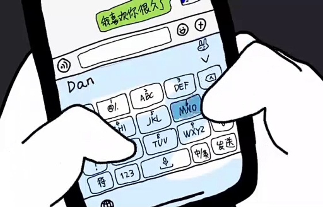 lostreak chicken. animation #doiyan | tiktok compilation - animation # ...