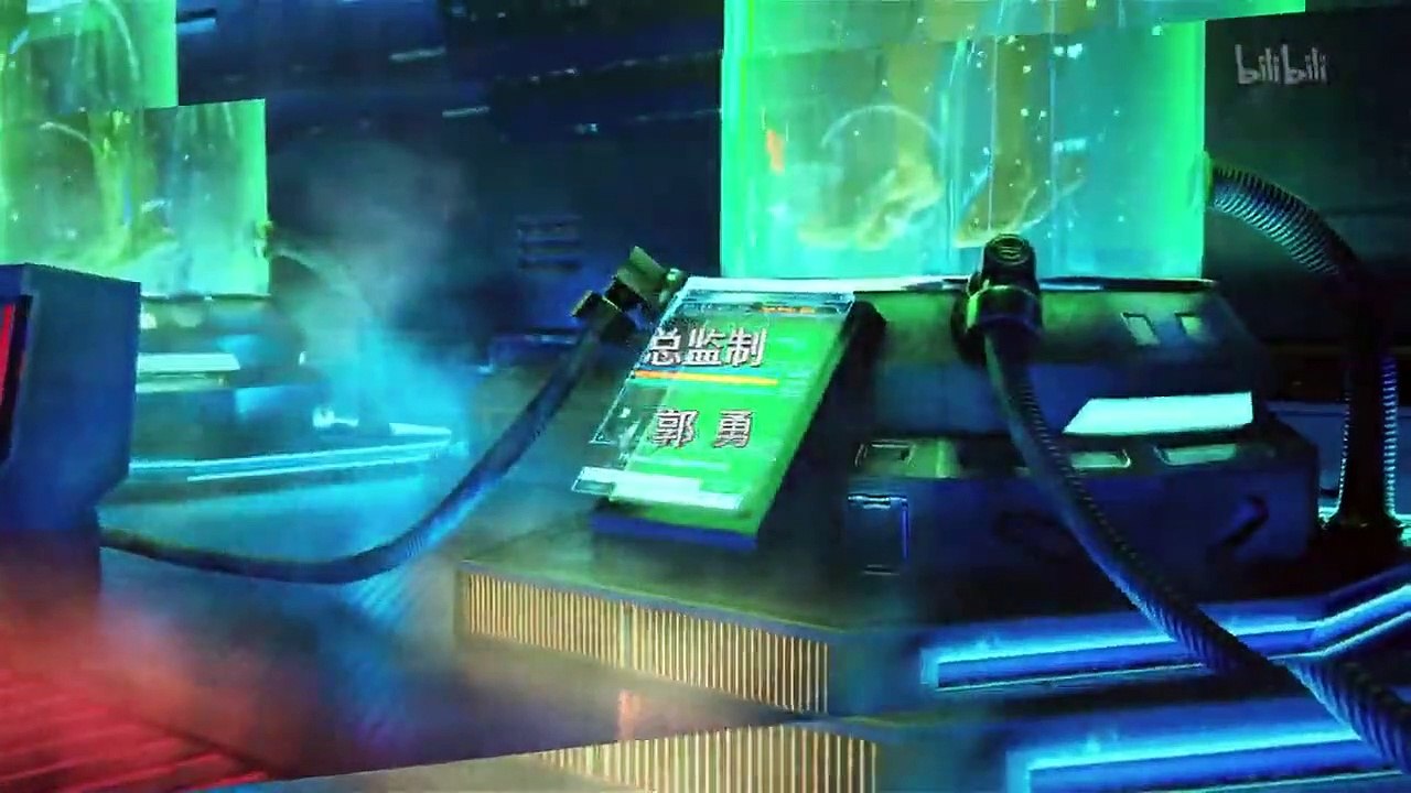 Xin Jue - Core sense Episode 1 English Sub - video Dailymotion