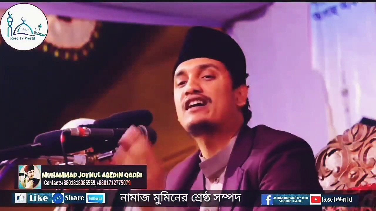 %E0%A6%AE%E0%A7%81%E0%A6%AE%E0%A6%BF%E0%A6%A8%E0%A6%A6%E0%A7%87%E0%A6 ...