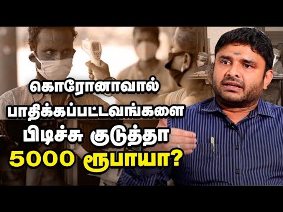 கவர்னர் மாளிகையில் எப்படிங்க தகரம் அடிக்க முடியும்? G Prakash IAS ...