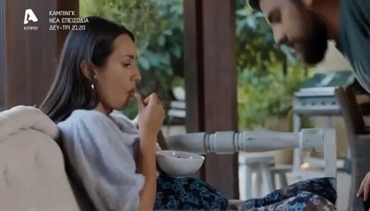 ΑΣΤΕΡΙΑ ΣΤΗΝ ΑΜΜΟ - ΕΠΕΙΣΟΔΙΟ 133 - video Dailymotion
