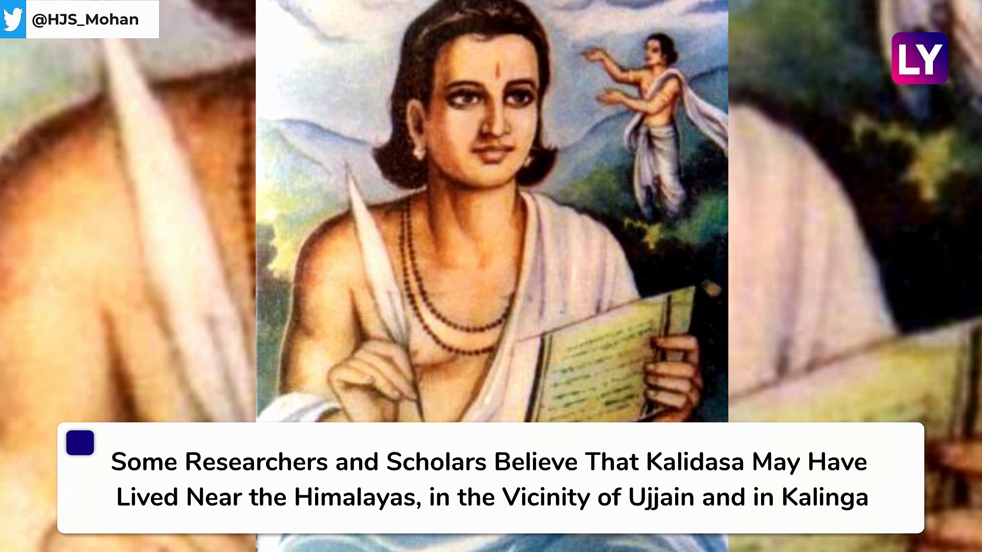 Mahakavi Kalidas