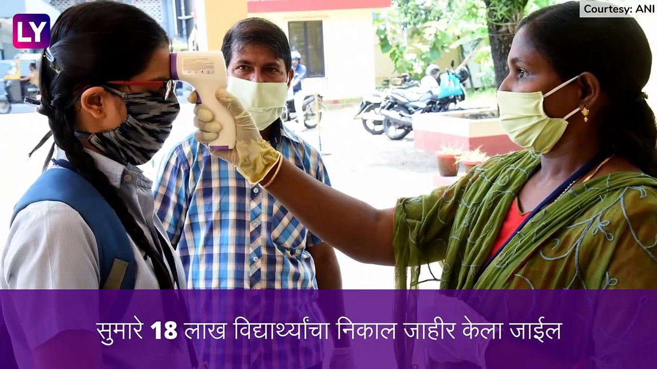 CBSE 10th Result 2020: आज लागणार सीबीएसई १० वीचा निकाल; पाहा कसा आणि ...