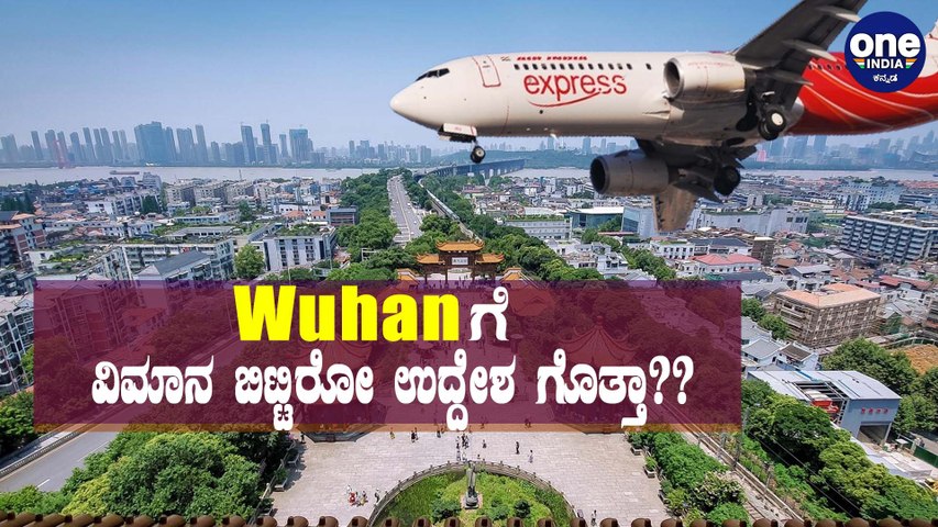 R Sampath Raj : ಮಾಜಿ ಮೇಯರ್ ಸಂಪತ್ ರಾಜ್ ಆಸ್ಪತ್ರೆಯಿಂದ ಪರಾರಿ! - Kannada ...