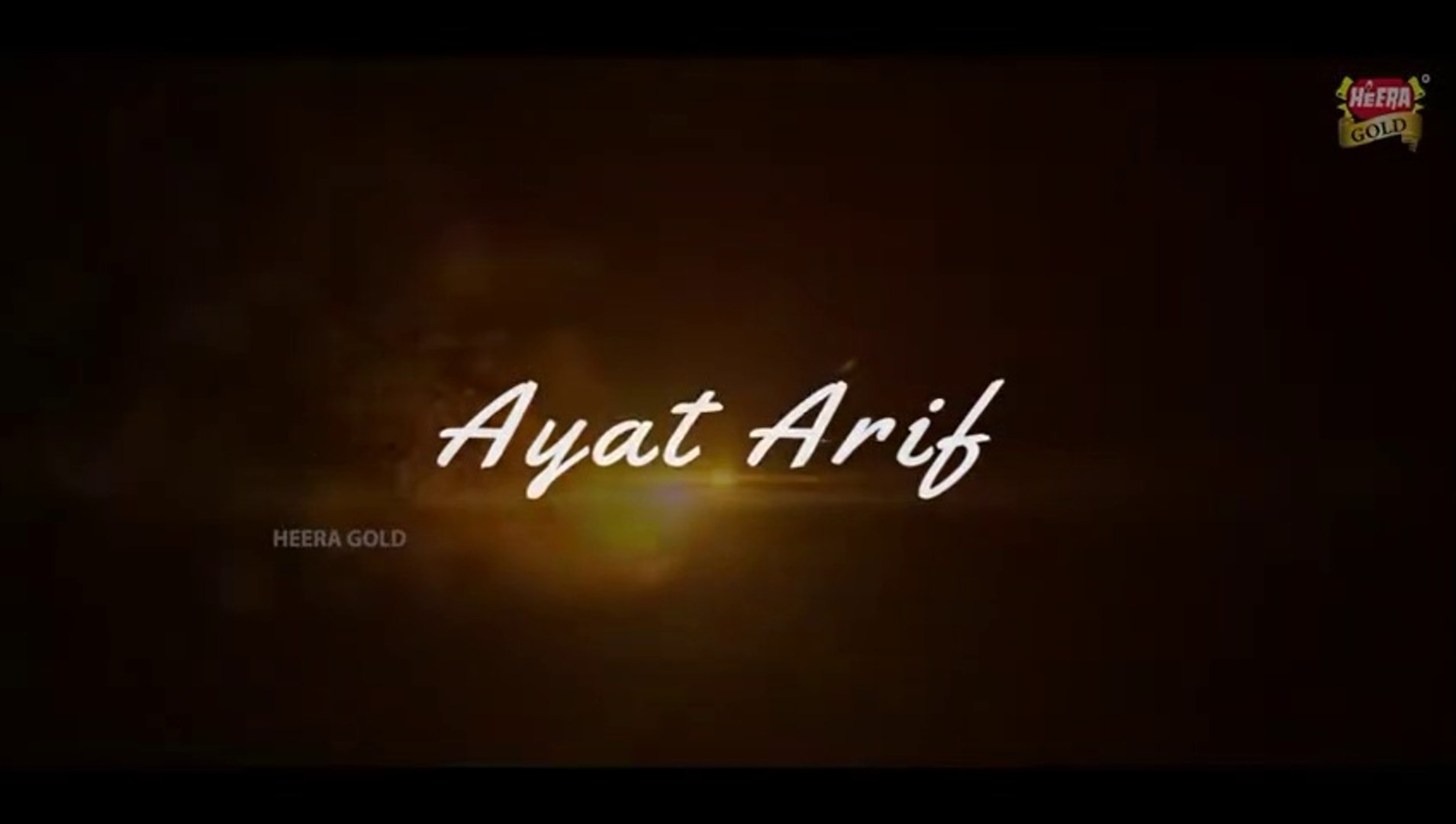 Arif Wallpaper