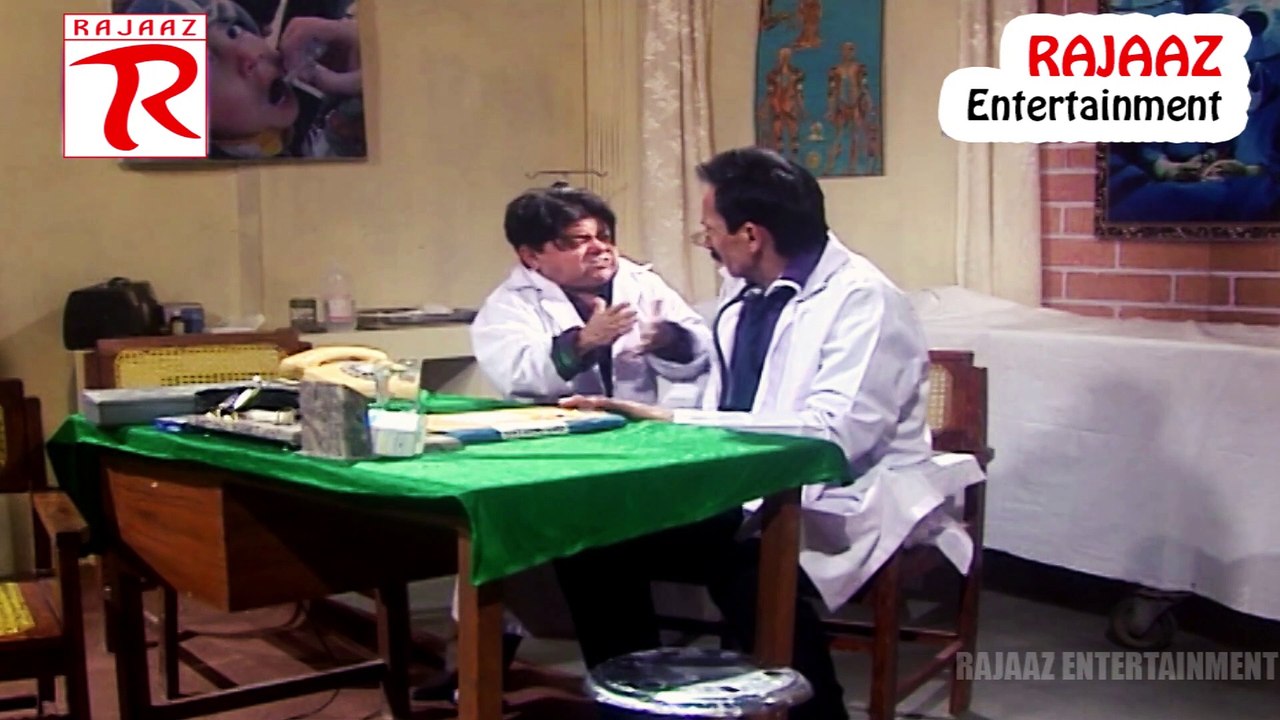 Pothohari Drama Funny clip Doctor ki chalakian Tv Drama RAJAAZ Entertainment Pothwari Drama ...