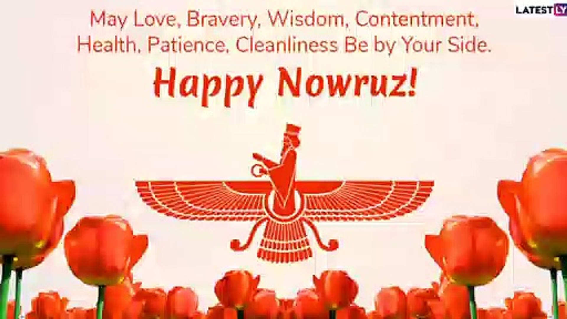 Famous Nowruz Quotes