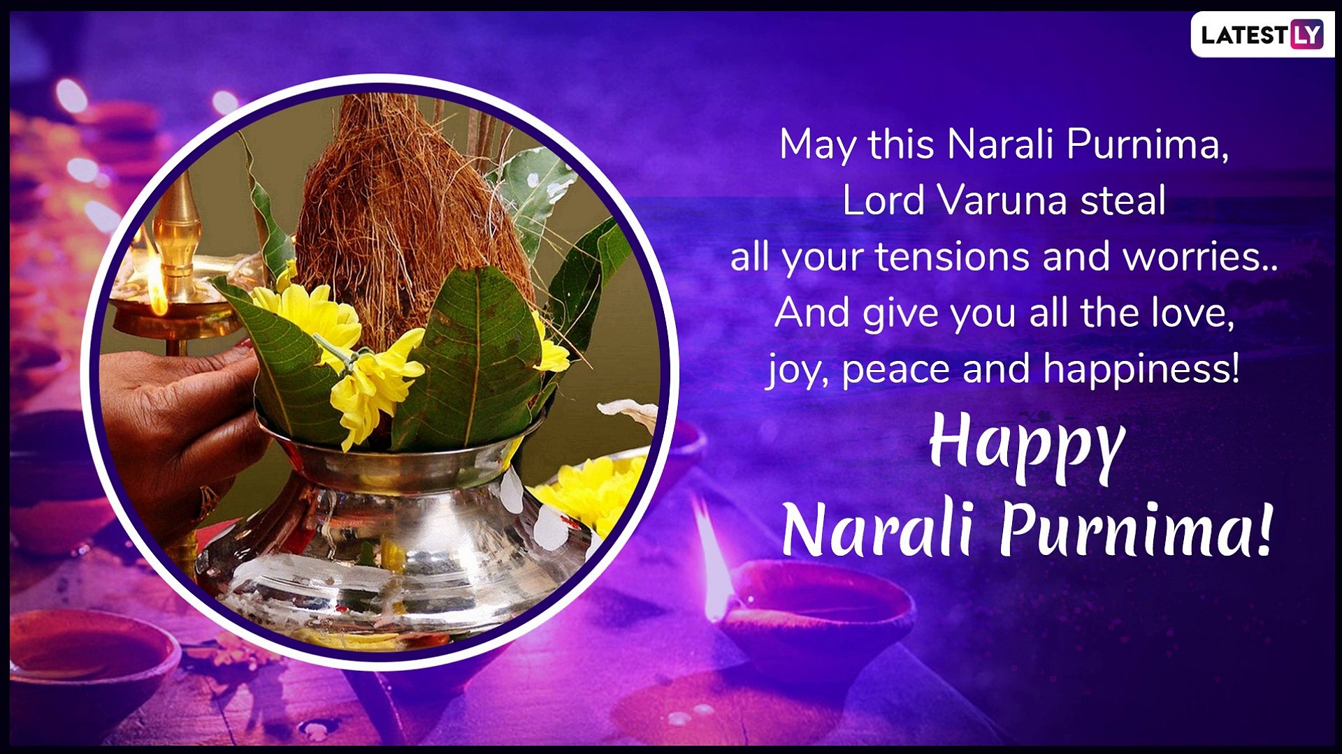 Narali Purnima Quotes Narali Purnima | Google Slides & PowerPoint