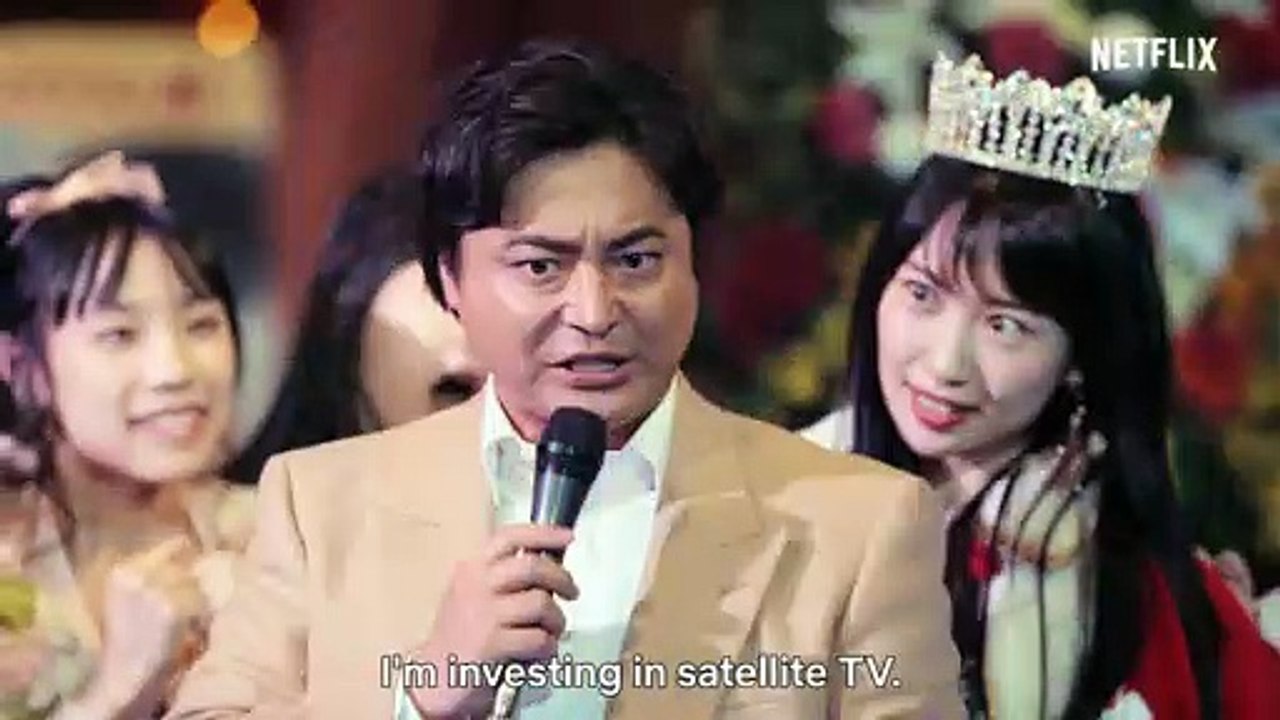 The Naked Director - Season 2 Official Trailer Netflix - Vídeo Dailymotion