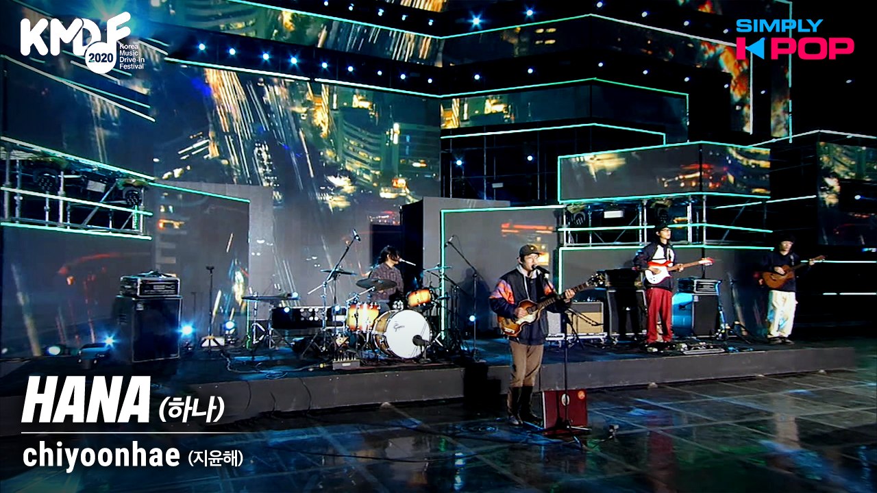 [Simply K-Pop] chiyoonhae (지윤해) - HANA (하나) _ KMDF 2020 - 동영상 Dailymotion