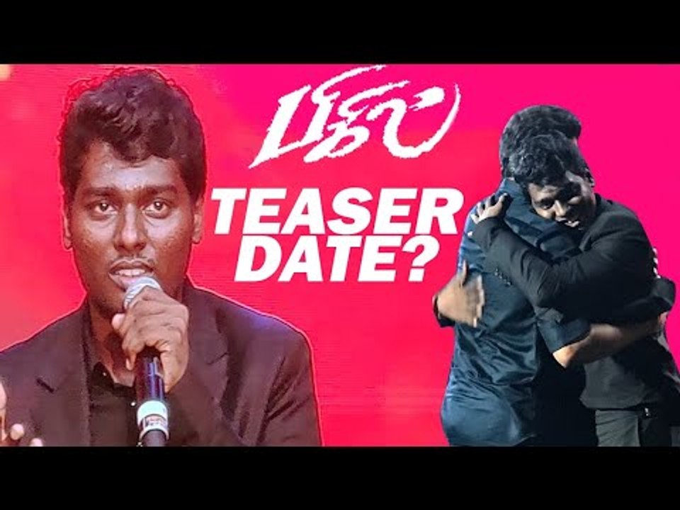 Atlee Speech @Bigil Audio Launch | Vijay | Nayanthara - video Dailymotion