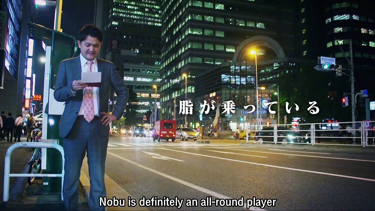 dcm s4 e1 [HD] - video Dailymotion