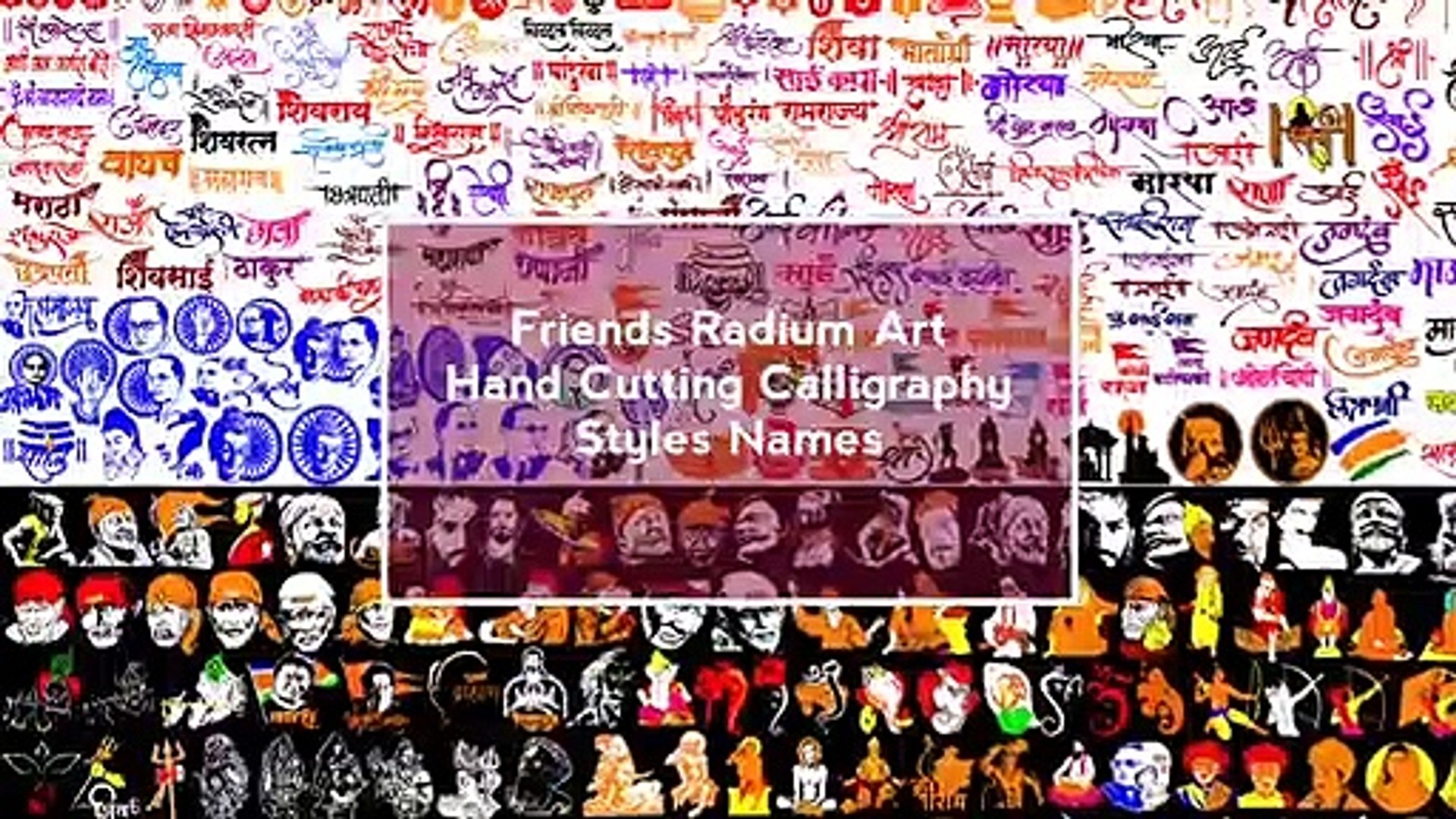 Unlimited New Designs 2020 Radium Cutting Sticker Logos Night Glowing