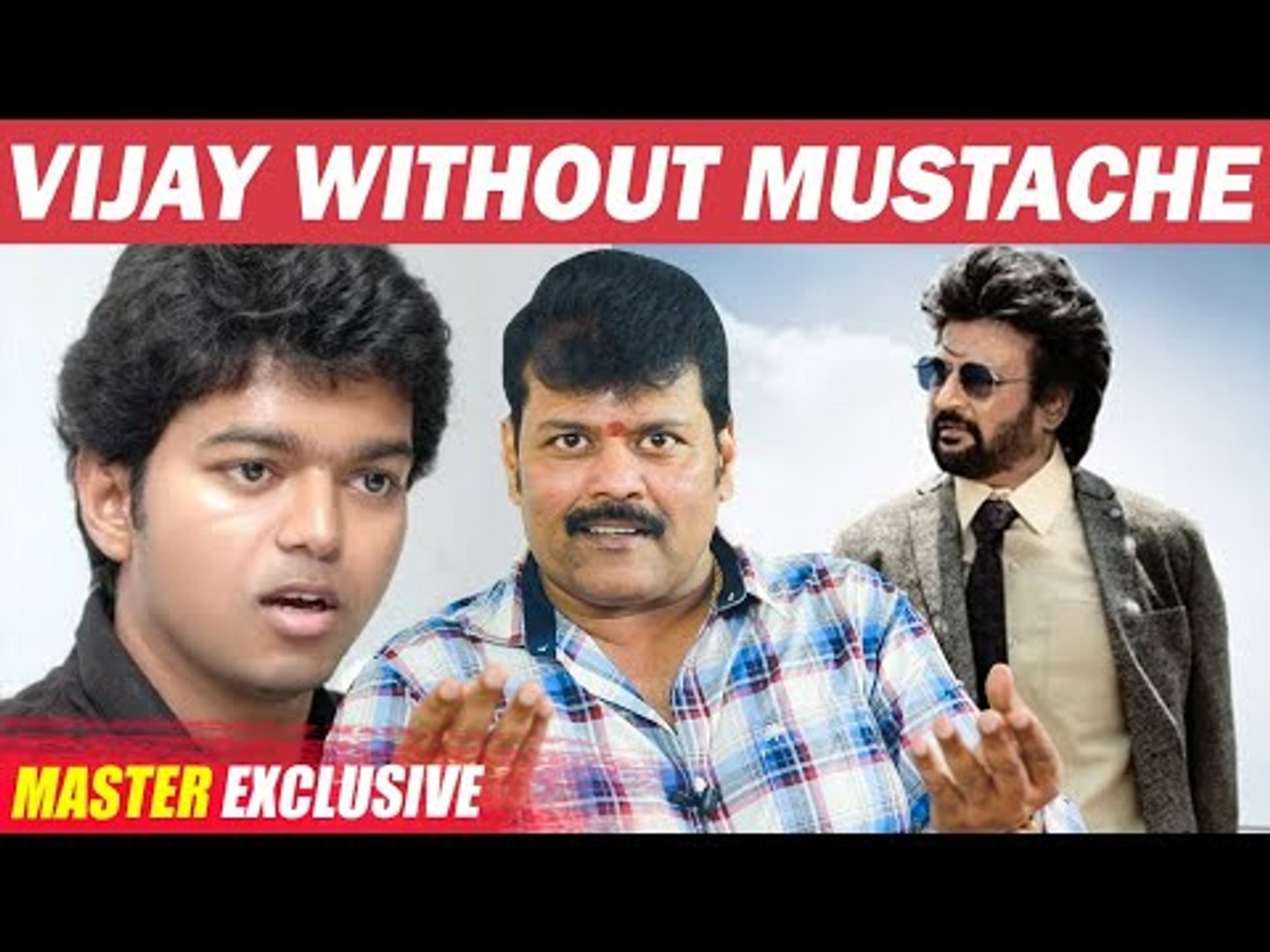 Jilla Vijay Police Getup