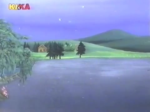 Tabaluga tivi | Serie 1997 | Moviepilot