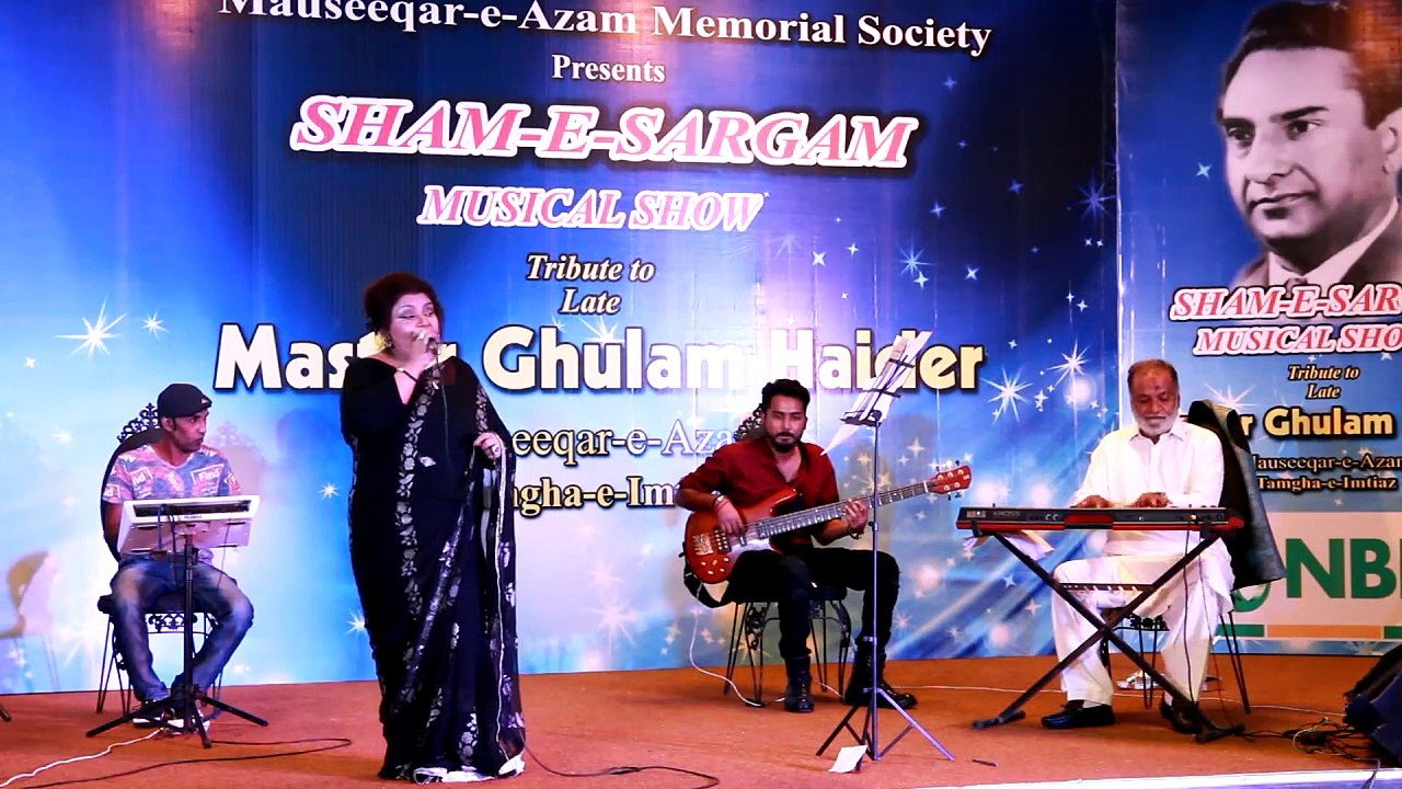 Mehki Fizayen Gaati Hawayen | Singer Tarannum Naaz | HD Video - video ...