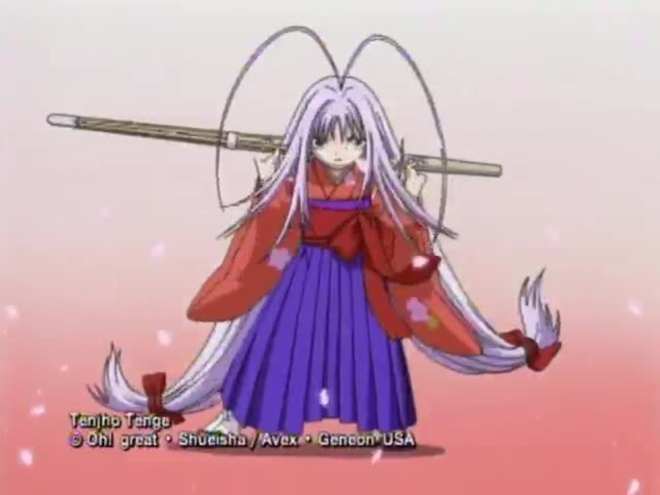 Tenjo Tenge | Video 1 von 1