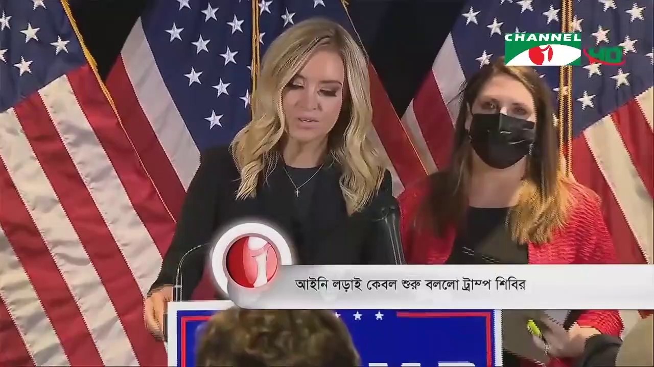 The Process of Obtaining an Accurate, Honest Vote Count Just Begun Told ...