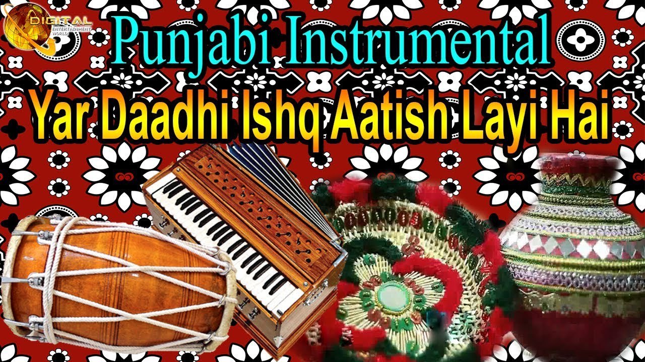 Yar Daadhi Ishq Aatish Layi Hai | Sindhi Instrumental | Sindhi Music ...