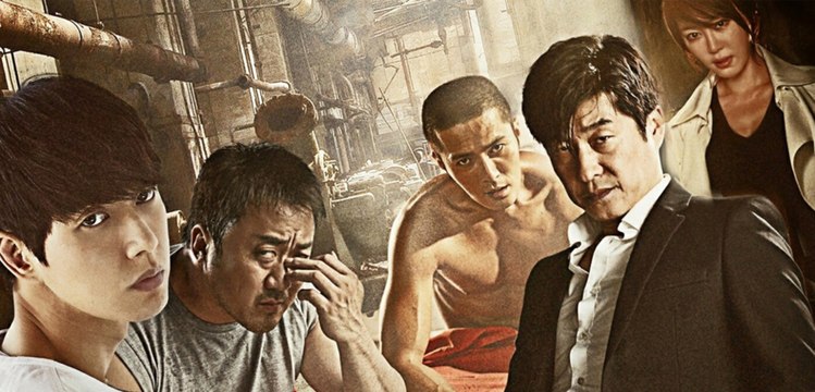 Bad Guys: Vile City | Serie 2014 - 2018 | Moviepilot.de