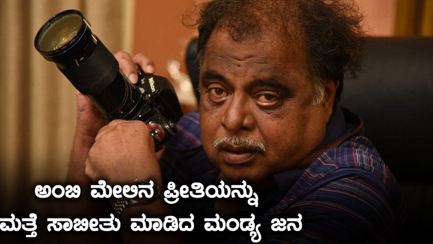 Actor Harish Raj expecting second child: ಎರಡನೇ ಮಗು ನಿರೀಕ್ಷೆಯಲ್ಲಿ ನಟ ...