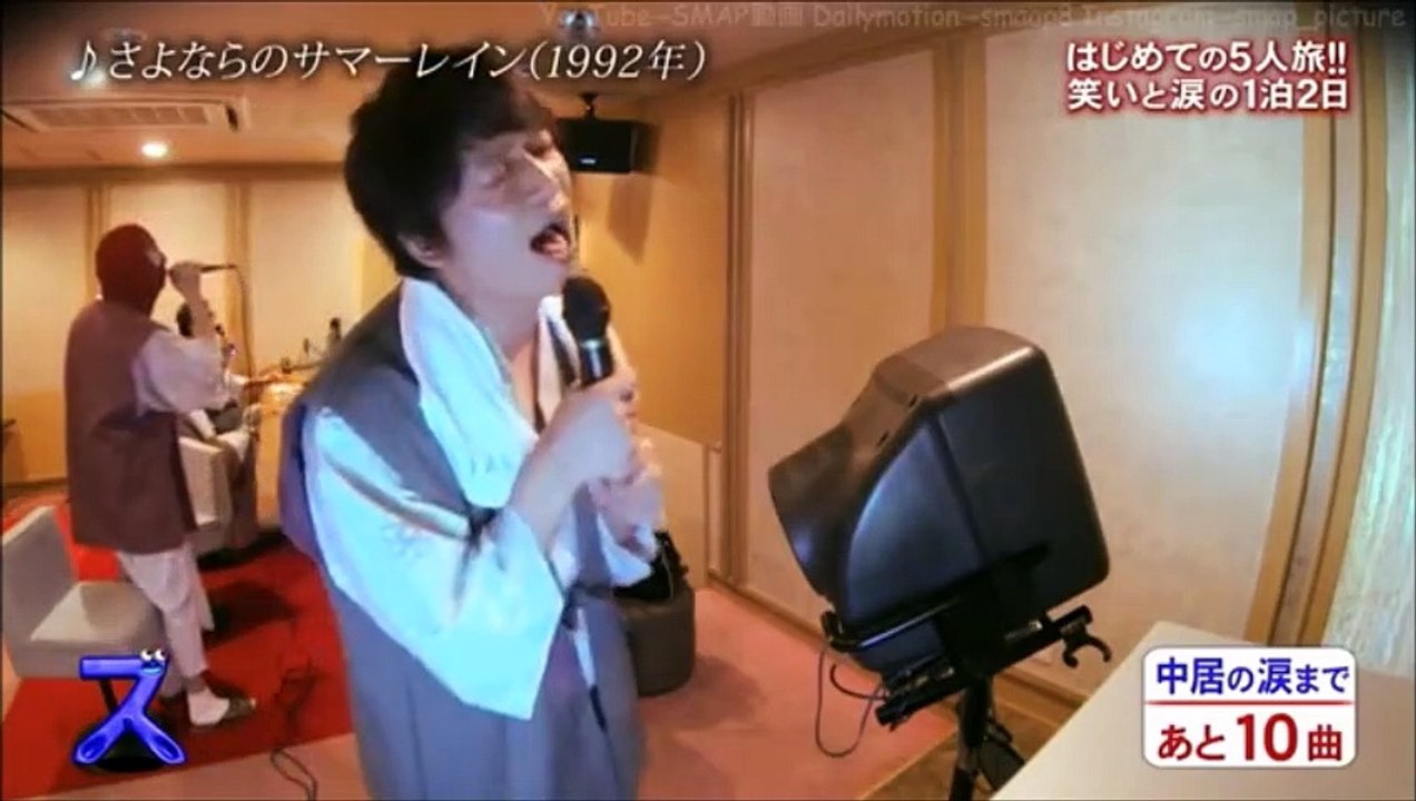 SMAP×SMAP 5人旅 総集編Part4 - 動画 Dailymotion