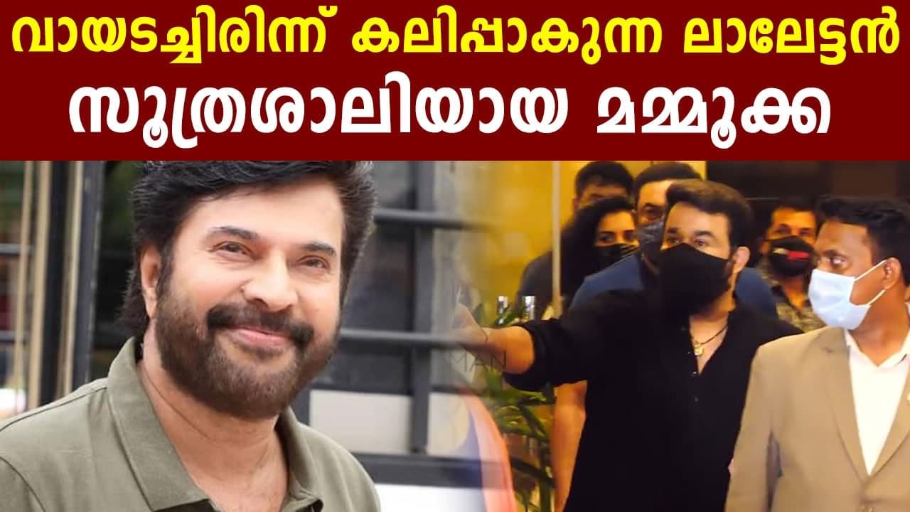 Actor Tini Tom's Facebook Post Goes Viral | FilmiBeat Malayalam - video ...
