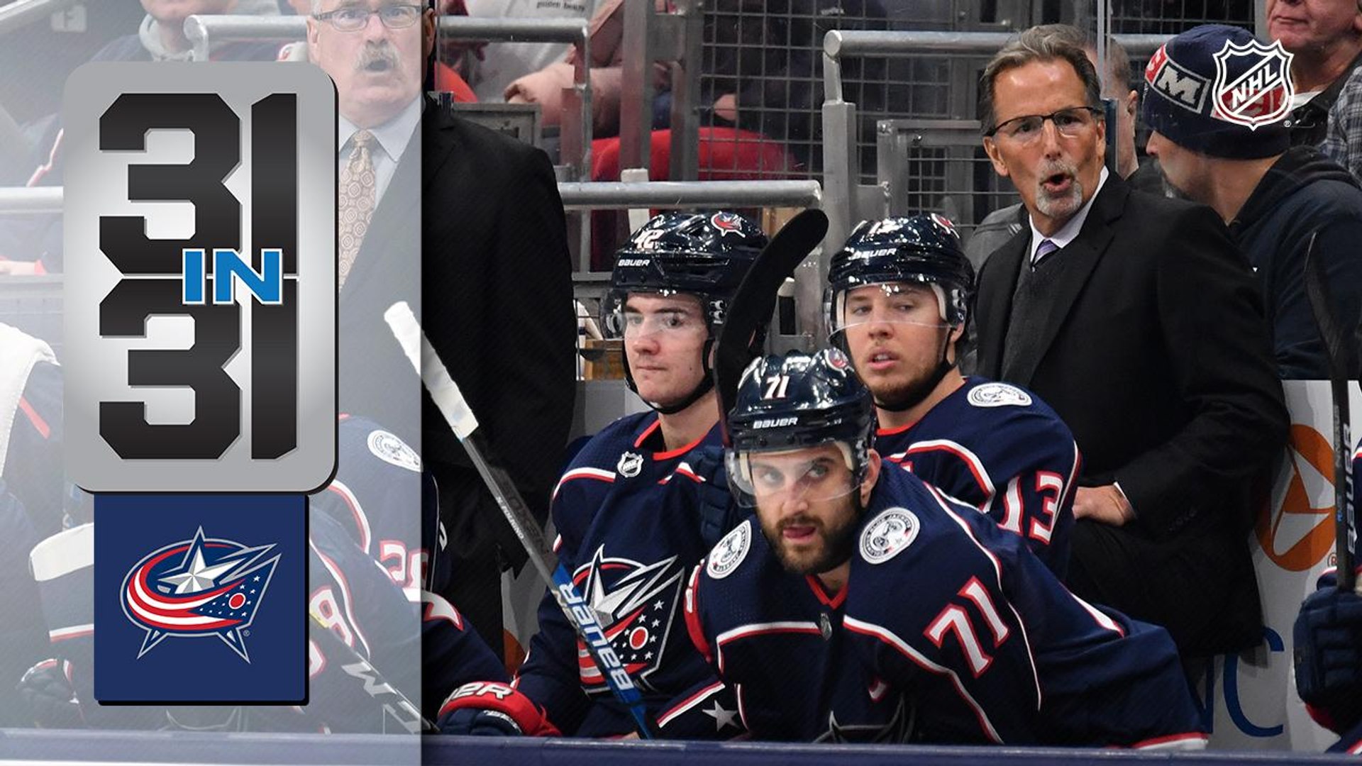 We Are The 5th Line Hockey Cbj