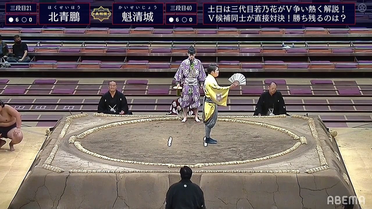 Hokuseiho(Sd21e) vs Kaiseijo(Sd40e) - Kyushu 2020, Sandanme Yusho - Day ...
