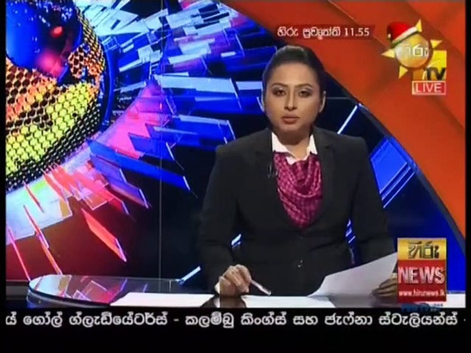 Hiru TV News 11.55 - 07-12-2020 - video Dailymotion