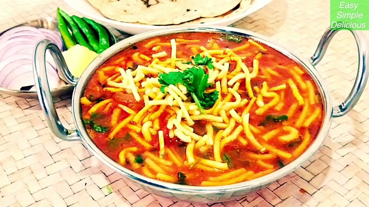 Sev tamatar recipe Dhaba style _ Sev Tameta Kathiyawadi recipe _ Sev ...